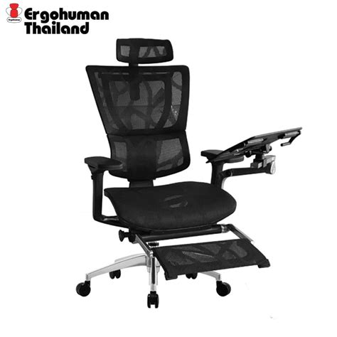 Ergohuman Thailand Ioo T P Shopee Thailand