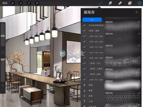 室内设计师方案手绘专用procreate笔刷他来了！30大类1000款笔刷下载 笔刷兔
