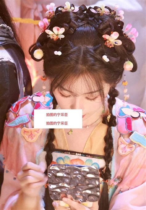 虞书欣《永夜星河》造型曝光 妆发灵气笑容甜美 搜狐大视野 搜狐新闻