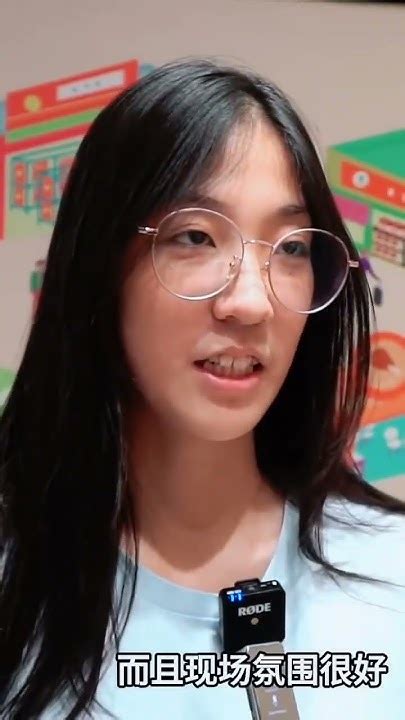 杨舒茗！2024首届u17女排世锦赛mvp赛后有感 Youtube