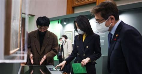김건희 여사 청와대 춘추관 문학 특별전시 관람