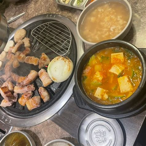 판교삼겹살 됐소 판교점 질좋은 한돈 한우 회식장소로 굿 네이버 블로그