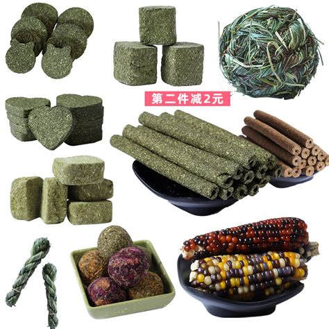 亚硝酸盐氨氮试剂磷酸盐ph余氯水质快速检测水产养殖鱼塘测试剂虎窝淘