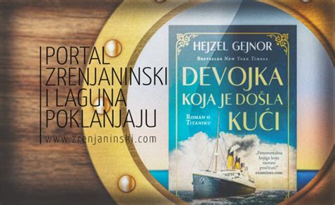 Portal I Laguna Poklanjaju Knjigu Devojka Koja Je Došla Kući