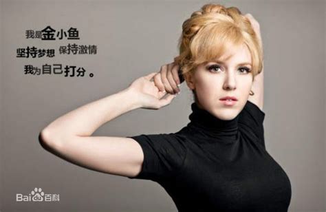 金小鱼 Aventurina King 前后照片 万佳直播吧