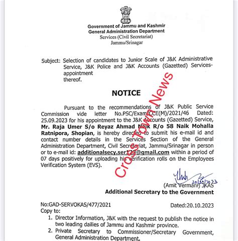 Appointment Of Candidate To JK Accounts Gazetted Service