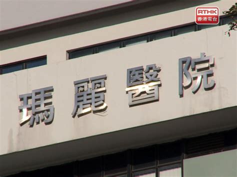灣仔三車相撞意外涉私家車城巴 一司機送院時半清醒 Rthk