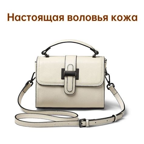 COS Сумка на плечо мешок - купить с доставкой по выгодным ценам в ...