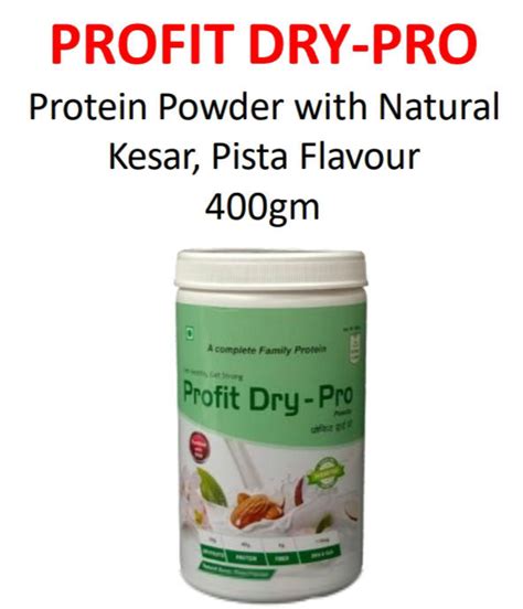 PROFIT DRY PRO WITH NATURAL KESAR PISTA FLAVOUR 400 GMS API