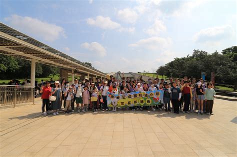親子旅行活動