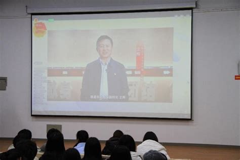 建筑学院组织学生观看第二十六期“高校共青团改革沙龙” 南阳理工学院建筑学院