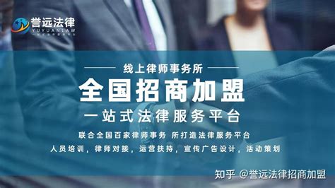 借条过期了怎么办记住这几点让你的借条起死回生 知乎