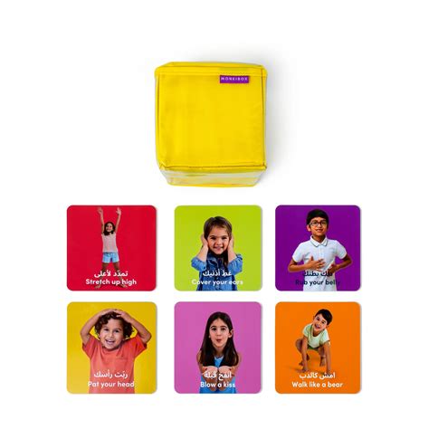 Monkibox Simon Says Cube For Group Activities