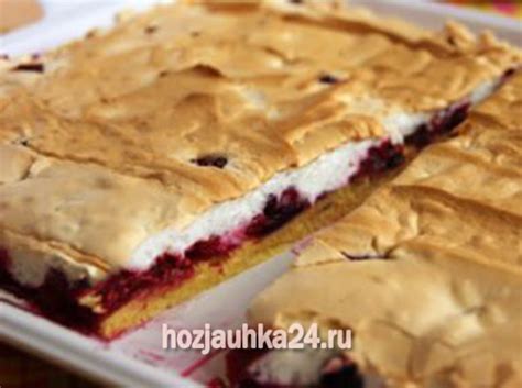 Торт Пани Валевская — ХОЗЯЮШКА
