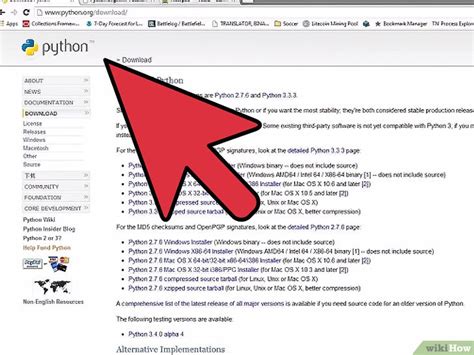 Cara Memulai Pemrograman Python 15 Langkah Dengan Gambar