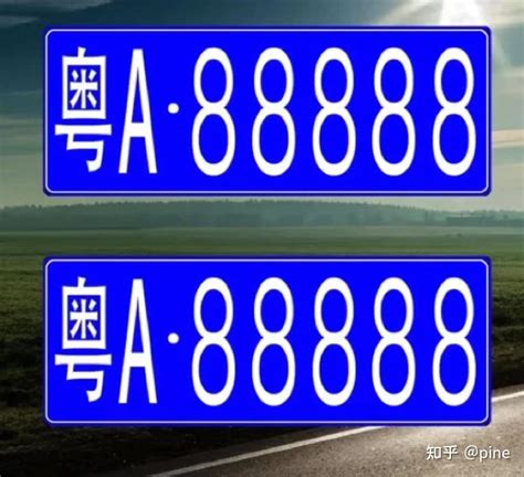 广州车牌指标如何办理延期2年？粤a指标延期方法 知乎