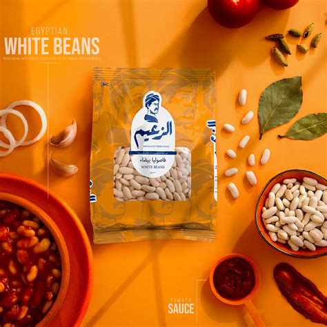 El Zaeem On Behance