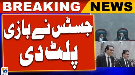 Reserved Seats Justice Ayesha Malik Surprises PTI Lawyer Breaking