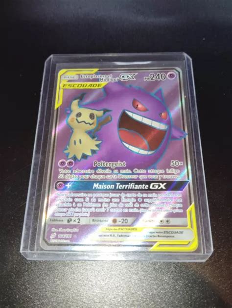 Carte Pokemon Ectoplasma Et Mimiqui 164181 Gx Fa Full Art Sl9 Fr Eur 1