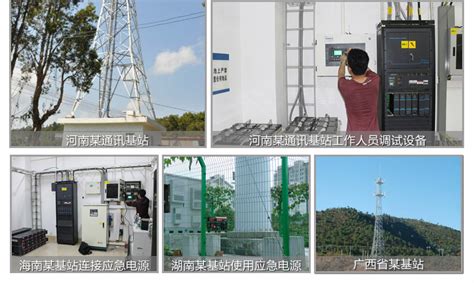 三相15kw低噪音静音箱型通信基站维护发电机组 Sg180003三相汽油发电机组上海东明汽油发电机柴油发电机汽油发电机品牌汽油发电