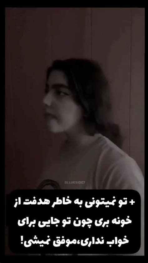 میکس شوگابی تی اس شوگا