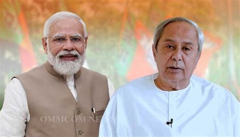 Cm Naveen Congratulates Pm Modi On Bjps Electoral Victory Odisha