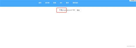 Vue3 Setup语法糖 腾讯云开发者社区 腾讯云