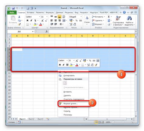 Как объединить строки в Excel Группировка объединение без потери