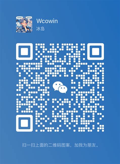 相对地址的一些问题 Mkdocs中文教程