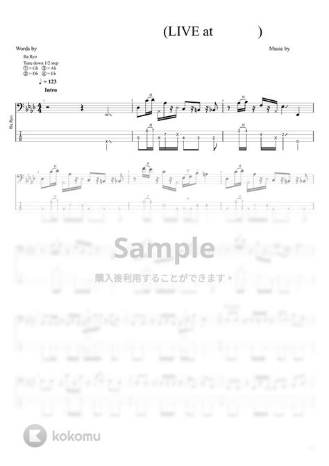 結束バンド 星座になれたら Live At 秀華祭ba山田リョウぼっち・ざ・ろっく！第12話劇中曲 楽譜 By キリギリス