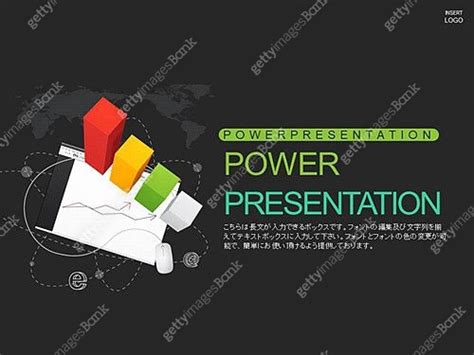 Ppt파워포인트메인페이지세계지도글로벌그래프분석증가상승성장비즈니스산업 이미지 Ppt302991 게티이미지뱅크