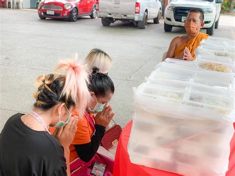 สมาคมศรัทธาธรรมสถิตย์ Added A New สมาคมศรัทธาธรรมสถิตย์