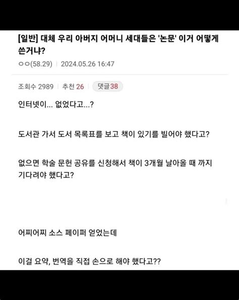 오리잼🐤 ㅇㅈ 좋테 신림 직장인스타그램 데일리 유머스타그램 스타필드 좋아요 맞팔 카페맛집 초보육아 육아스타그램 금요일 하남 여행스타그램