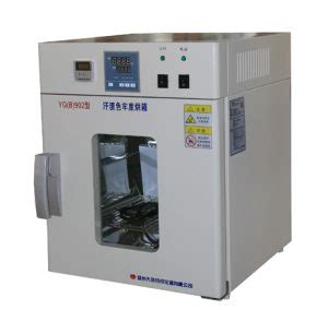 AATCC 107 耐水色牢度测试方法