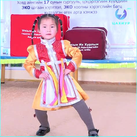 Дуут сумын цэцэрлэгийн авъяаслаг охин 5 настай бяцхан өв тээгч Амина… By Tsahiur Mn