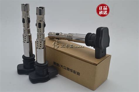 适配a6la4l迈腾速腾大众cc明锐q5昊锐途观新帕萨特点火线圈高压包虎窝淘