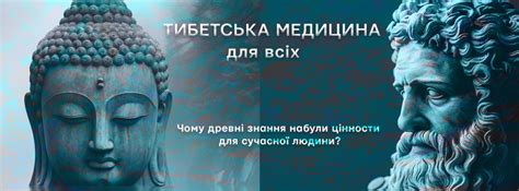 Зелёная Аптека Еловые шишки в народной медицине используют для лечения болезней верхних