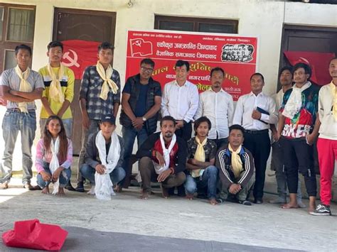 नेकपा नागार्जुन नगरपालिकाको प्रथम सम्मेलन सम्पन्न Janapatrika