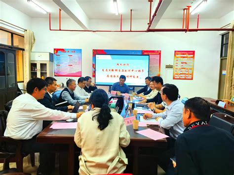 交通运输部南海航海保障中心领导到海运学院开展调研交流 广州航海学院