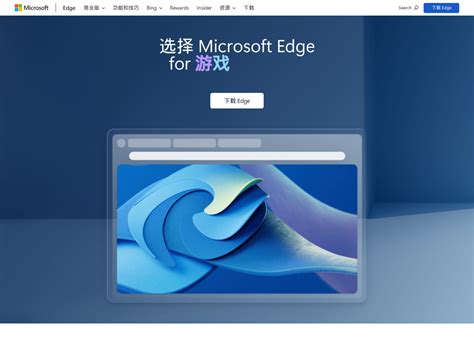 Microsoft Edge The Ai Browser Built To Optimize The Ai Driven Search