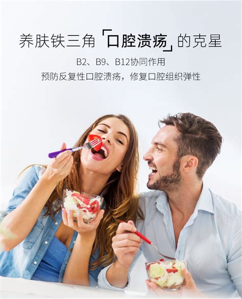 康一生carlson复合维生素b族片功效作用禁忌怎么吃及价格 维生素大全