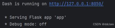 PythonDash简单介绍 python dash CSDN博客