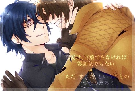 Yuunagikasumi 文アル 文豪とアルケミスト 親子組井春太と無頼派がすき Pawoone