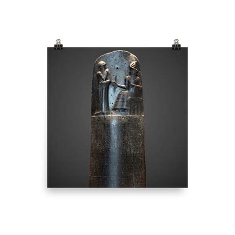 Free Printable Version Of Hammurabi Code Download Free Printable