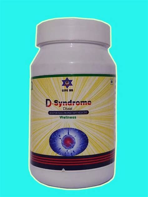 D Syndrome Dhat Only For Male 500 Mg 90 Tablet At ₹ 999piece In