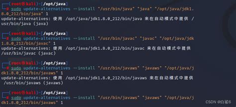 Fastjson Fastjson Csdn