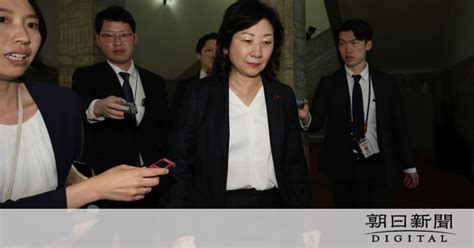 野田聖子氏を自民が厳重注意 「共同親権」法案めぐり党に従わず着席 自民 ：朝日新聞デジタル
