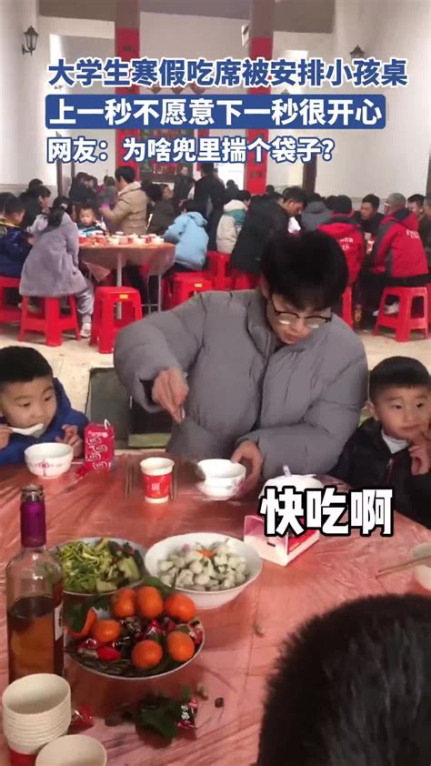 背街小巷变宝藏小巷？网友：原来是大学生放假回家了志愿青年视频
