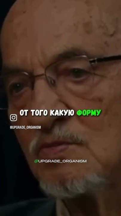 Цинк важно для мужчин. Либидо. #фитнес #цинк #тестостерон #здоровье # ...