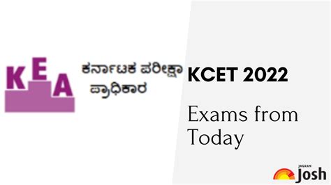 KCET Exam From Today Surveillance In Exam Centres Check Details Here Education News